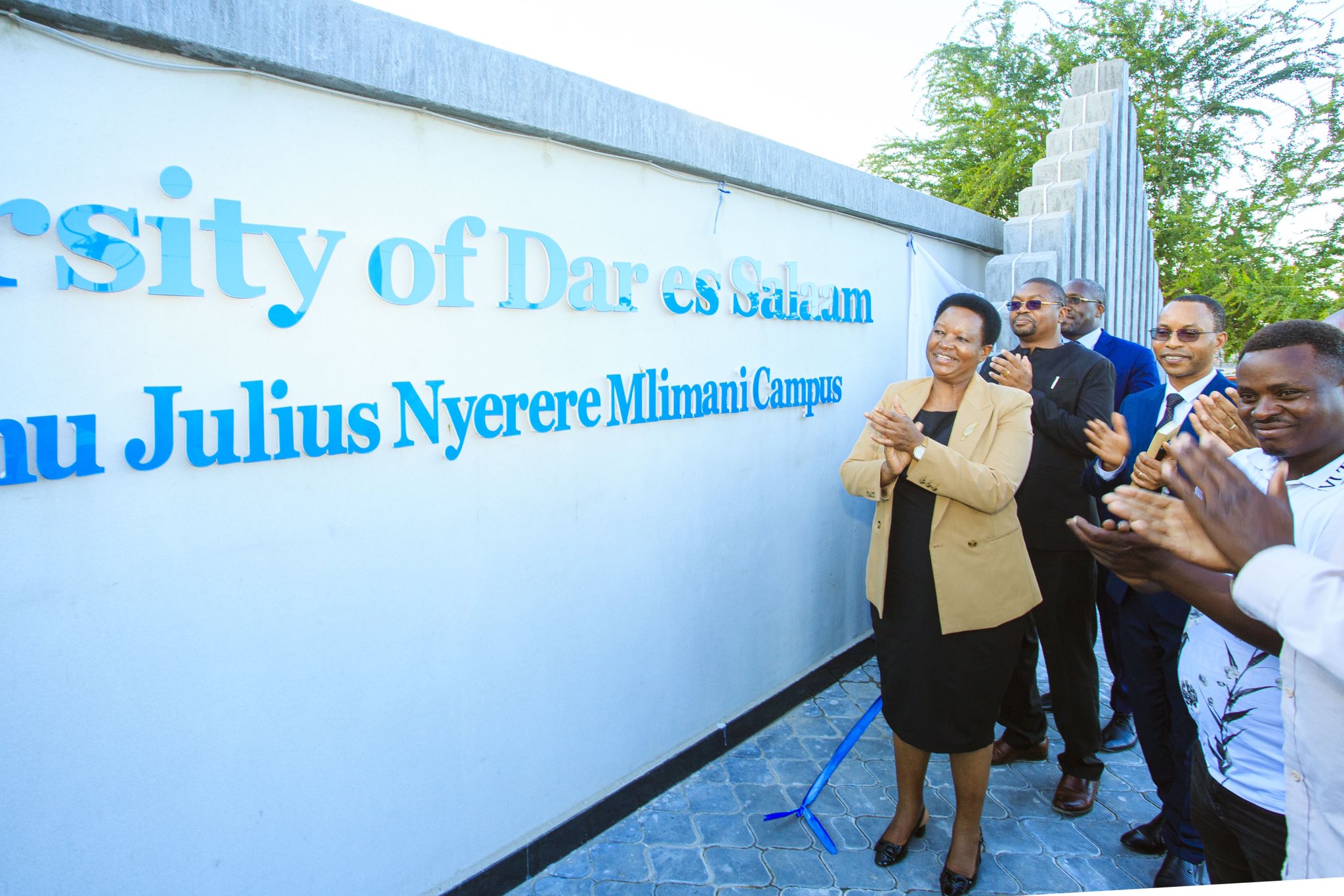 University Of Dar Es Salaam Logo FSMVÜ | Our New Partner In Tanzania: