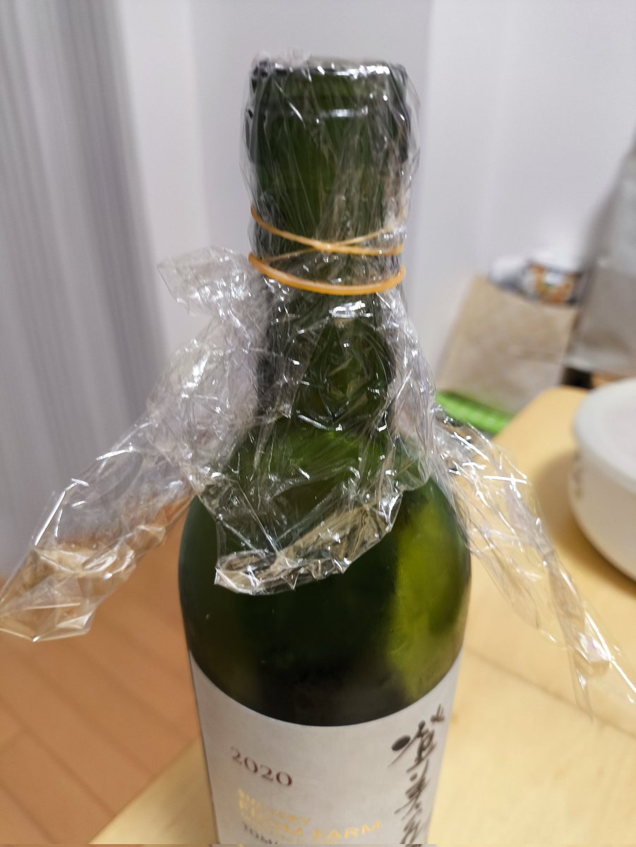 ゆっき(@yukki_gdtl) - Twilog (ツイログ)