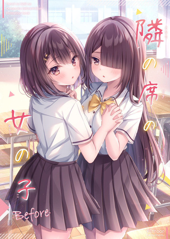 #COMITIA148 ˎˊ˗新刊と新作タペストリーの通販予約が開始されました」|ねむりねむ🌛COMITIA144【A12a】のイラスト