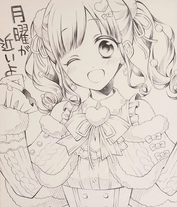 春野もえ@SSF07【I-24】@moe_harunoの漫画作品一覧