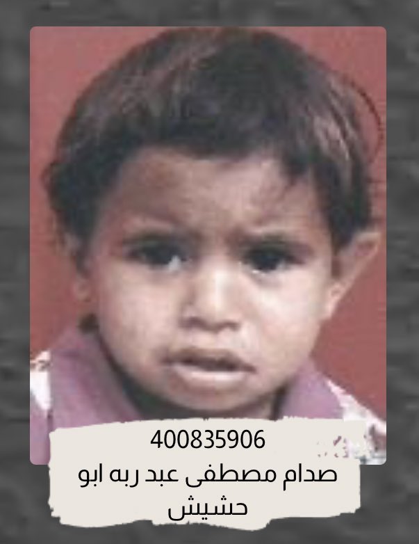 Alex Yousif's Instagram, Twitter & Facebook on IDCrawl