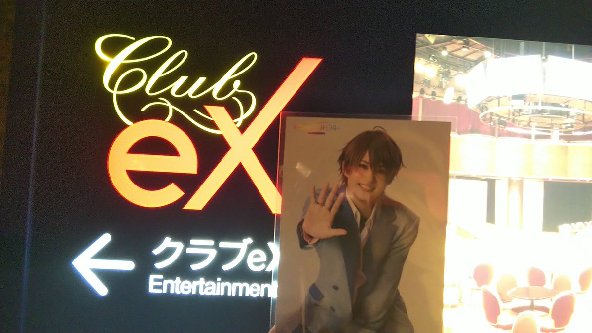 らんや(@ran_8) - Twilog (ツイログ)