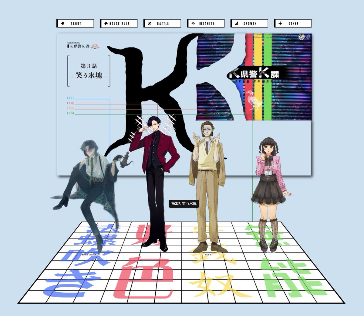 日和(@tori_mk2) - Twilog (ツイログ)