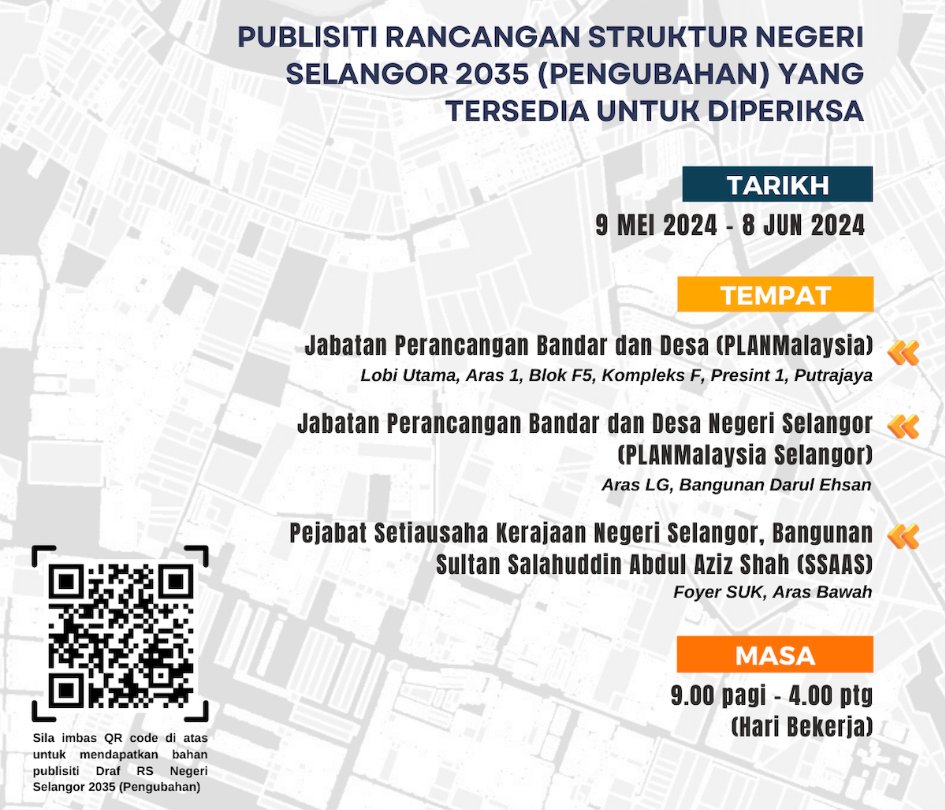 Slainthayer's Threads – Thread Reader App