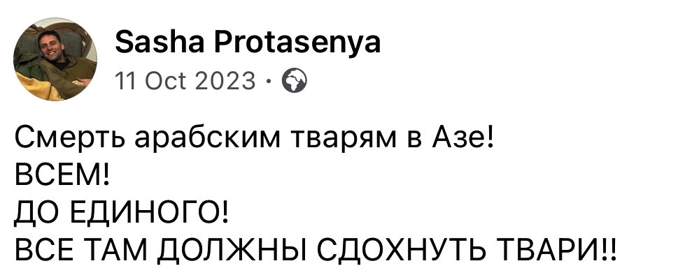 Thread By @Tradermayne - Are we trusting the Sunday pump?