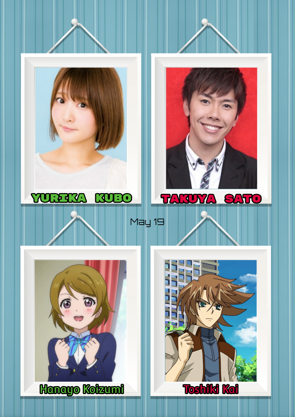 Yurika Kubo Secret] : Yurika Kubo / "KUBO YURIKA BIRTHDAY EVENT