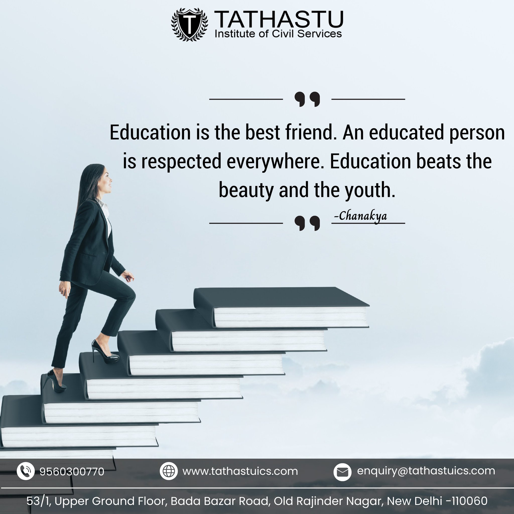 Educated Person Quotes