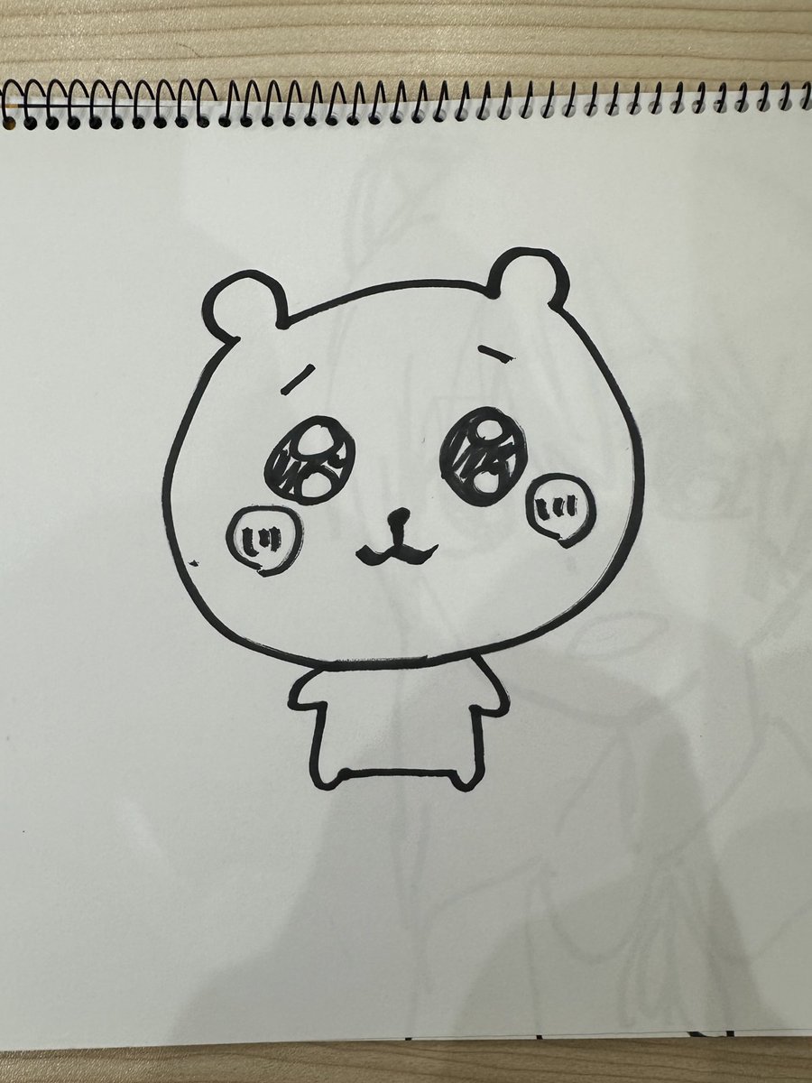 椚マイカ Maika Kunugi(@nemi_goro) さんの裏垢画像・動画 – 裏垢女子ランキングナビ