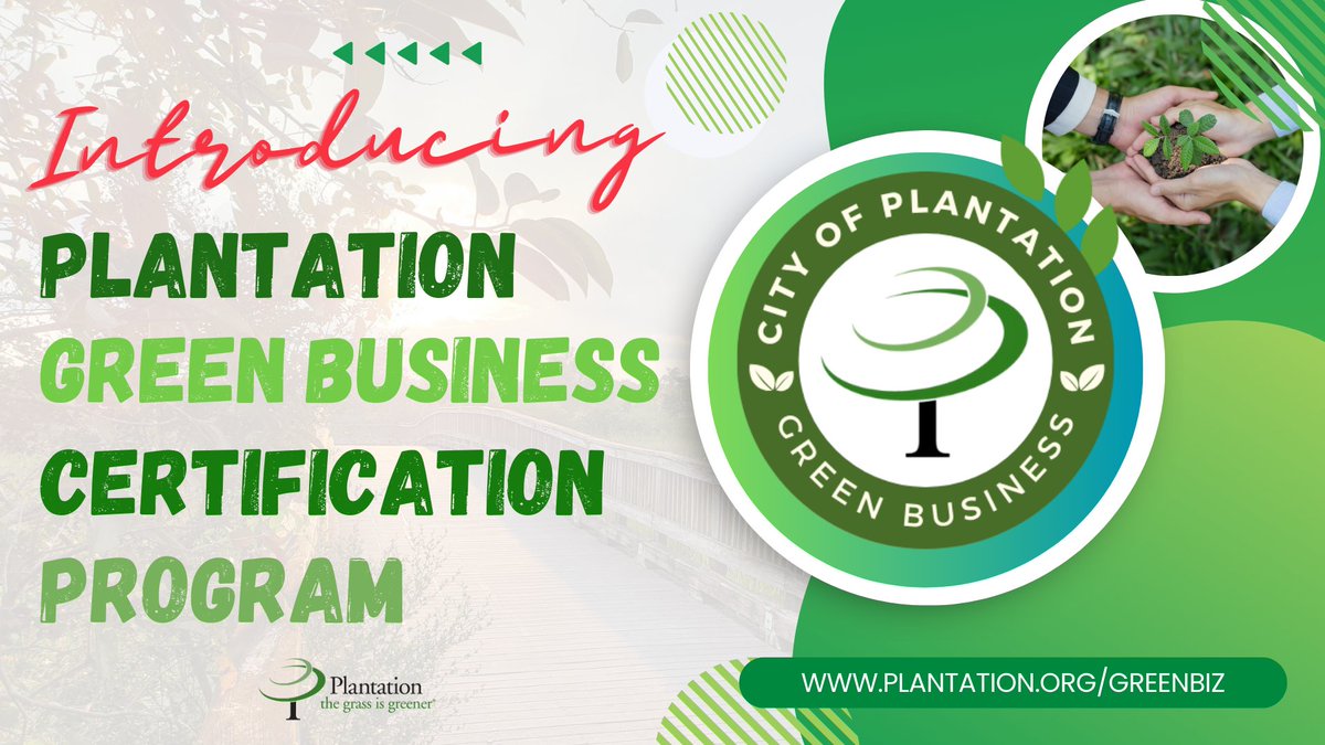 City Of Plantation Logo Plantation Place