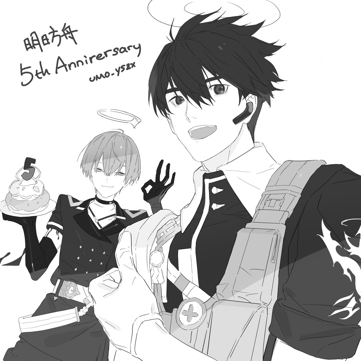 umo_yszx@umo_yszxの漫画作品一覧