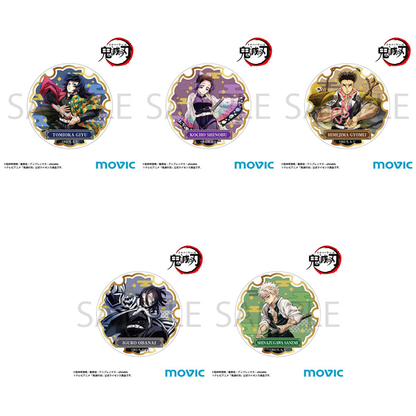 苑生(@Sonoo_Y) - Twilog (ツイログ)