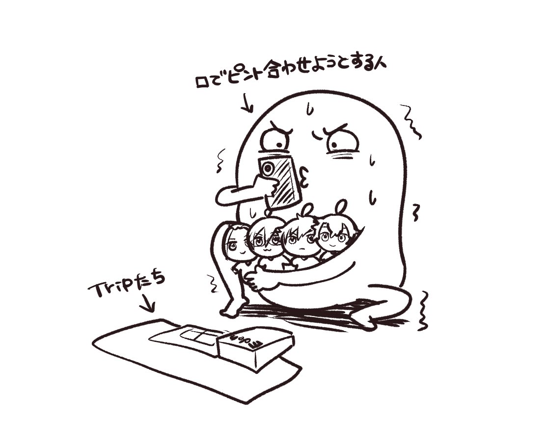 「⚠️幼児化注意だしおしり注意 年上のお風呂をお世話する年下。 」奥ろにの漫画
