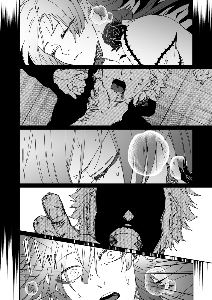 「少しまとめました!右41(hois+kiis)LOG-5 https://t.co/RGxgSH4wcB 」壱の漫画