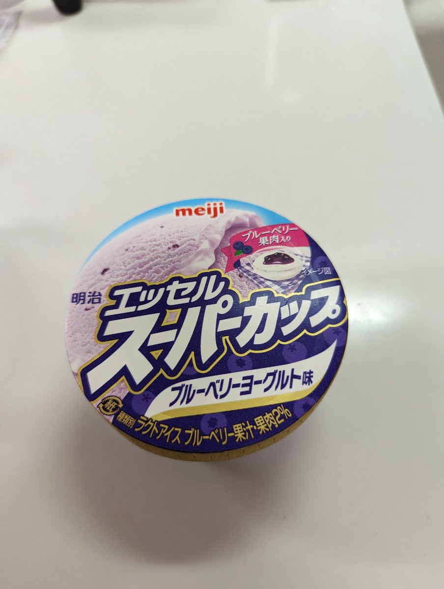 taako(@taako) - Twilog (ツイログ)