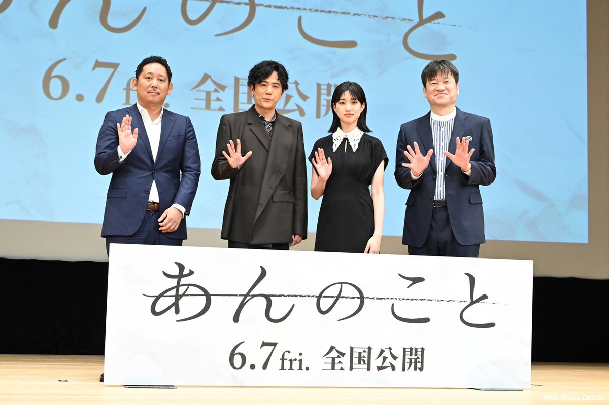 苑生(@Sonoo_Y) - Twilog (ツイログ)