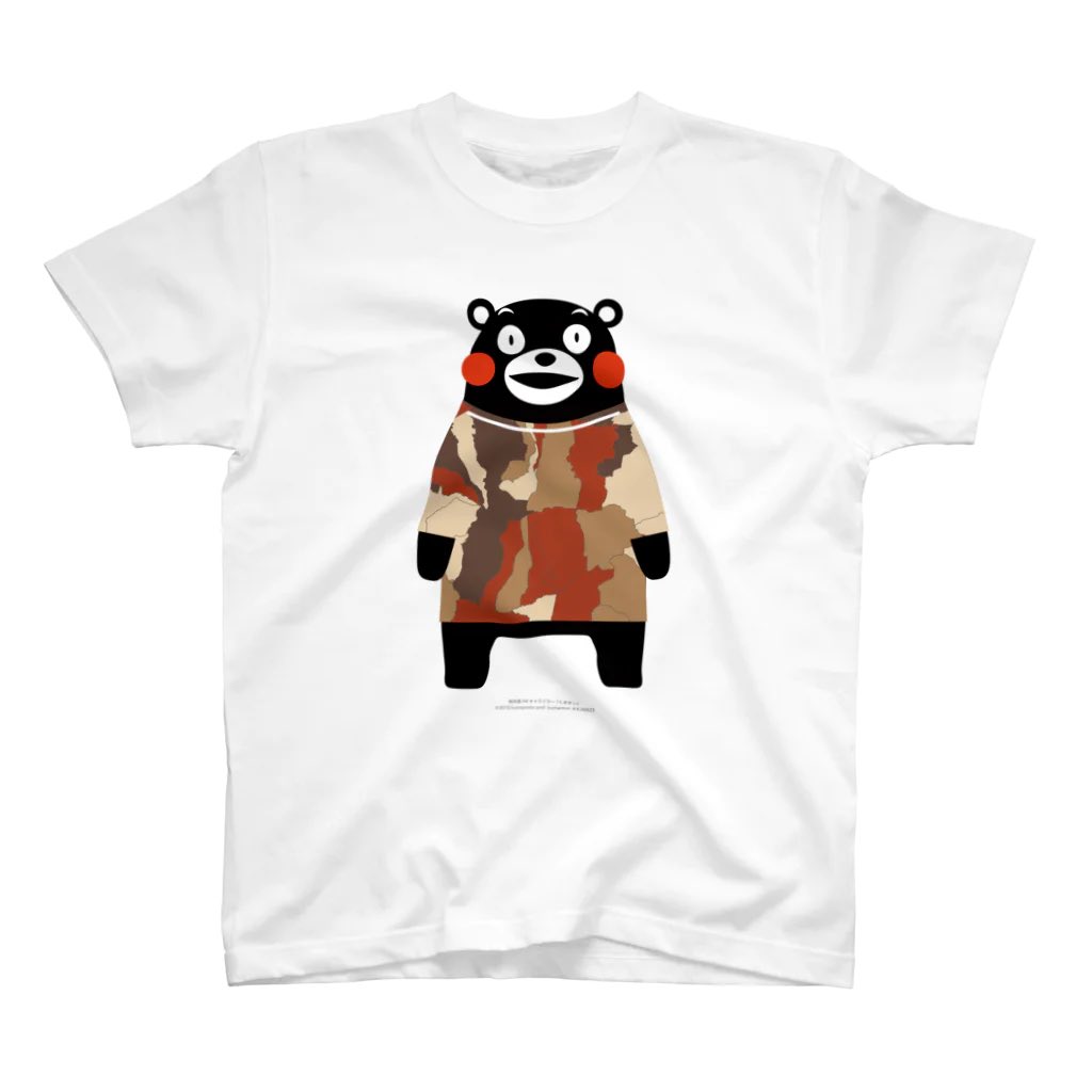 苑生(@Sonoo_Y) - Twilog (ツイログ)