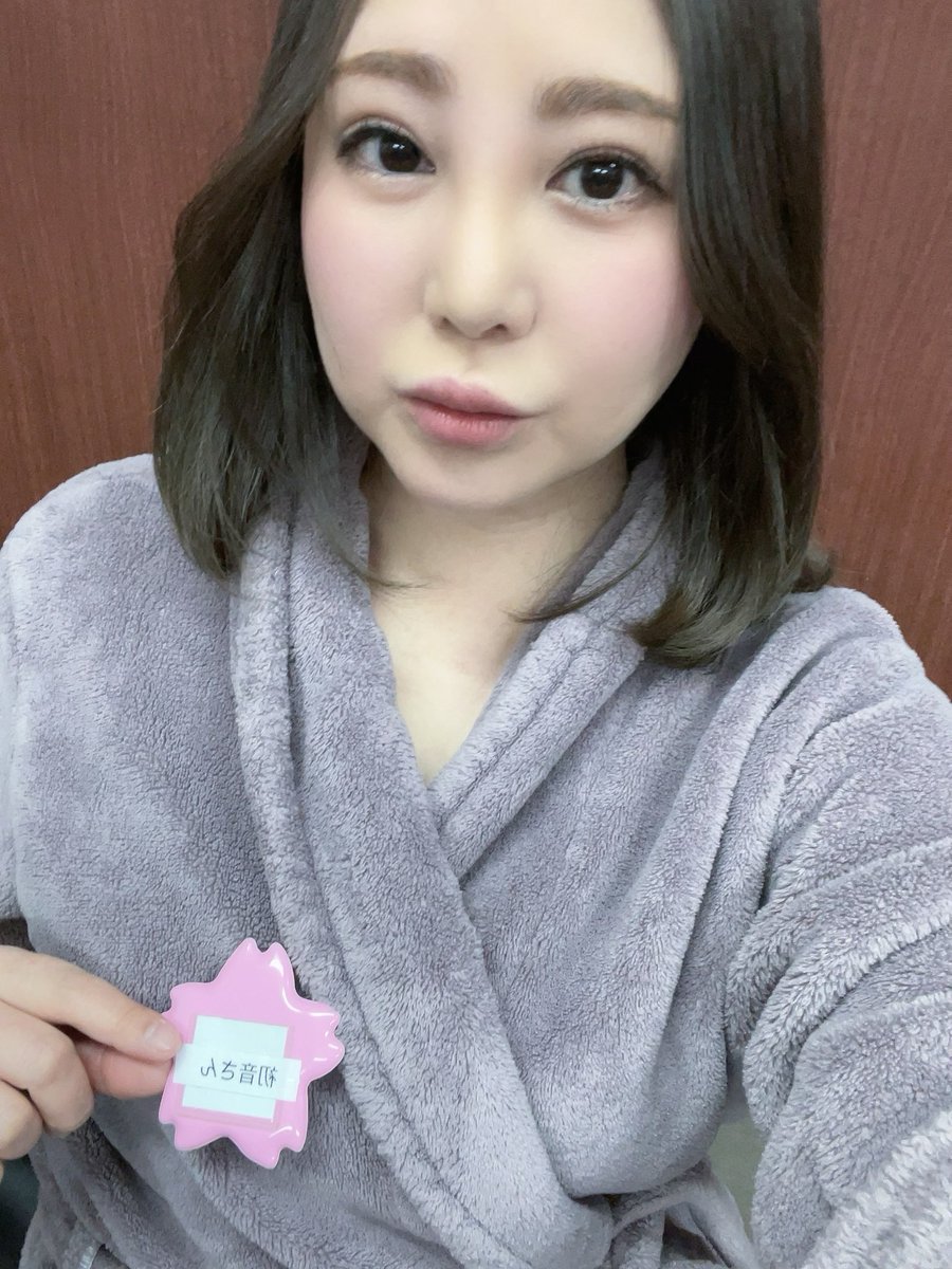 Meyd 833 「私の妻を寝取ってください。」リアル夫婦 究極のntrドキュメント30日間の記録 初音みのり