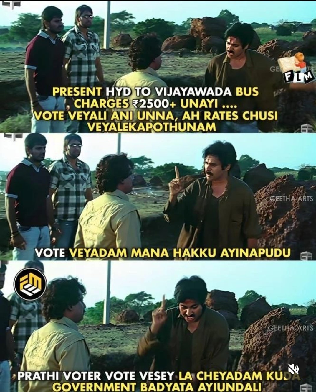 Vaalu Memes FUNNY INDIAN PICTURES GALLERY