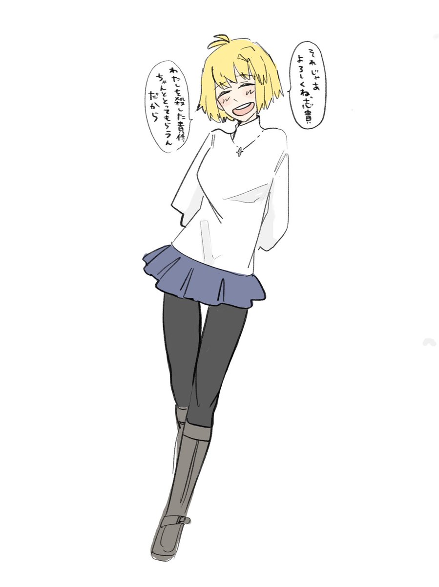 原稿PKファイヤー🌻C104 プ28a 🌻8/11(日)の漫画