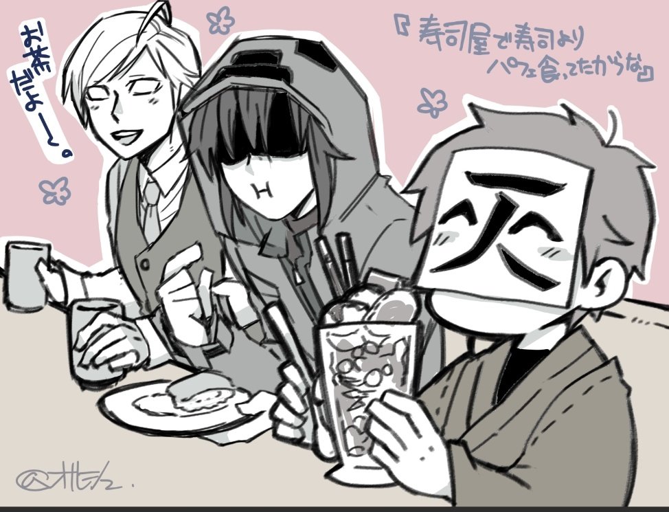 「#wrwrd_rkgk #wrwrd_FA 最も凶悪な素材が配布される【なんでも起承転結】より パフェくってるrbr氏」🔴オルちゃん/エレコ/暫くツイ不定期不在の漫画