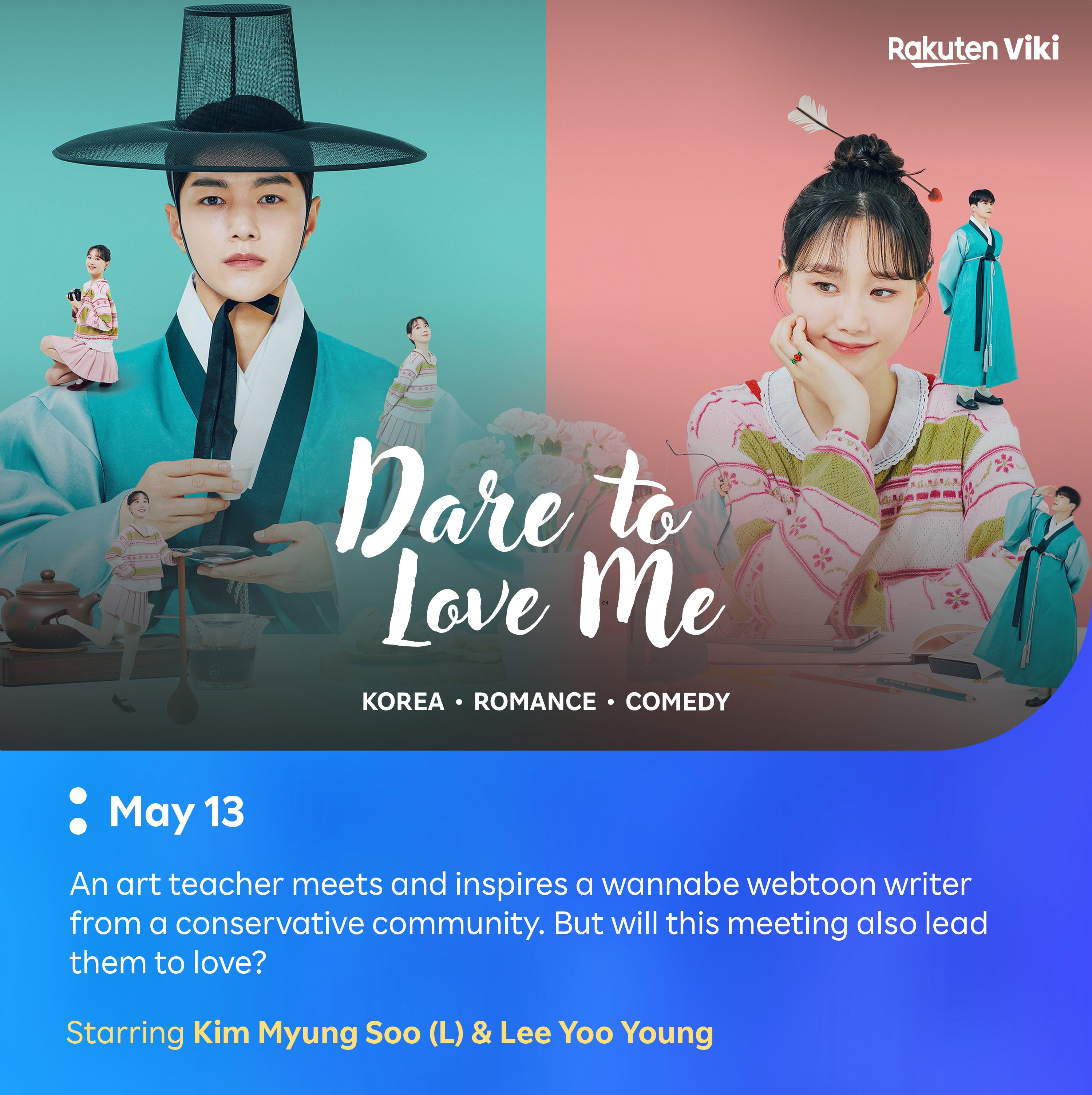 最近睇緊邊套韓劇? (81) | LIHKG 討論區