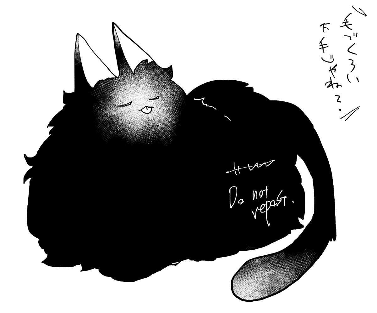 hmrn@低浮上の漫画