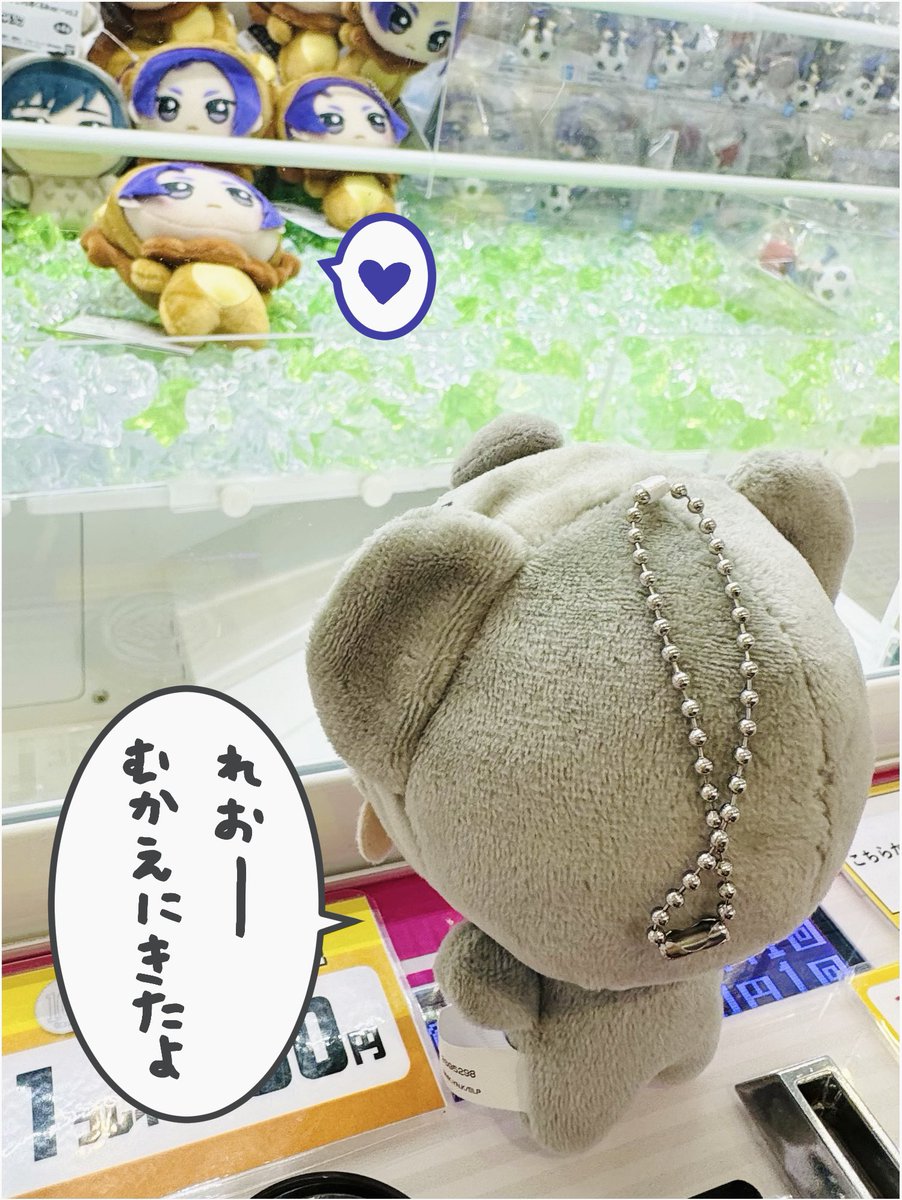 「誓いの🍎🍭 ngro 」m o c h aの漫画