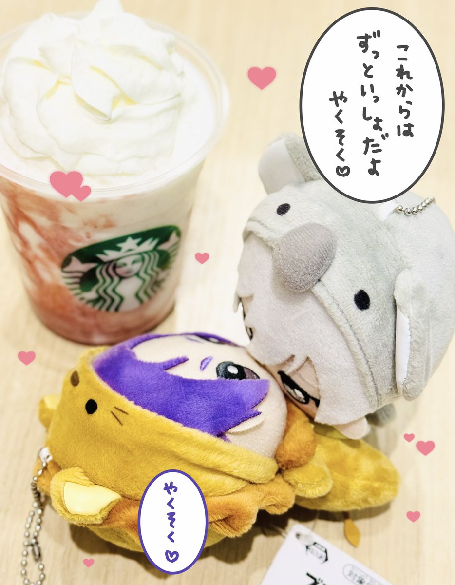 「誓いの🍎🍭 ngro 」m o c h aの漫画