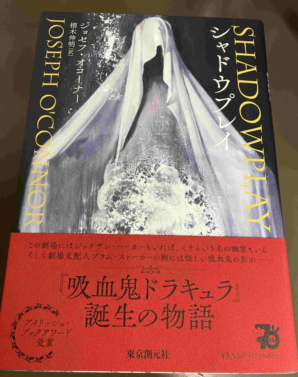 Fragment兎影館｜白座(@Fantas_magorie) - Twilog (ツイログ)