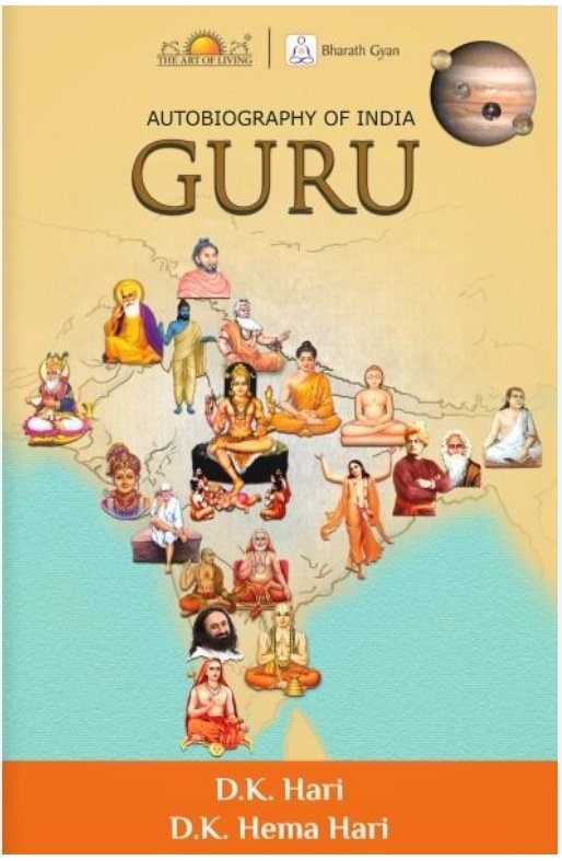 GURU SHISHYA PARAMPARA in SANATAN DHARMA 🚩🚩🚩 The term Guru-Shishya ...