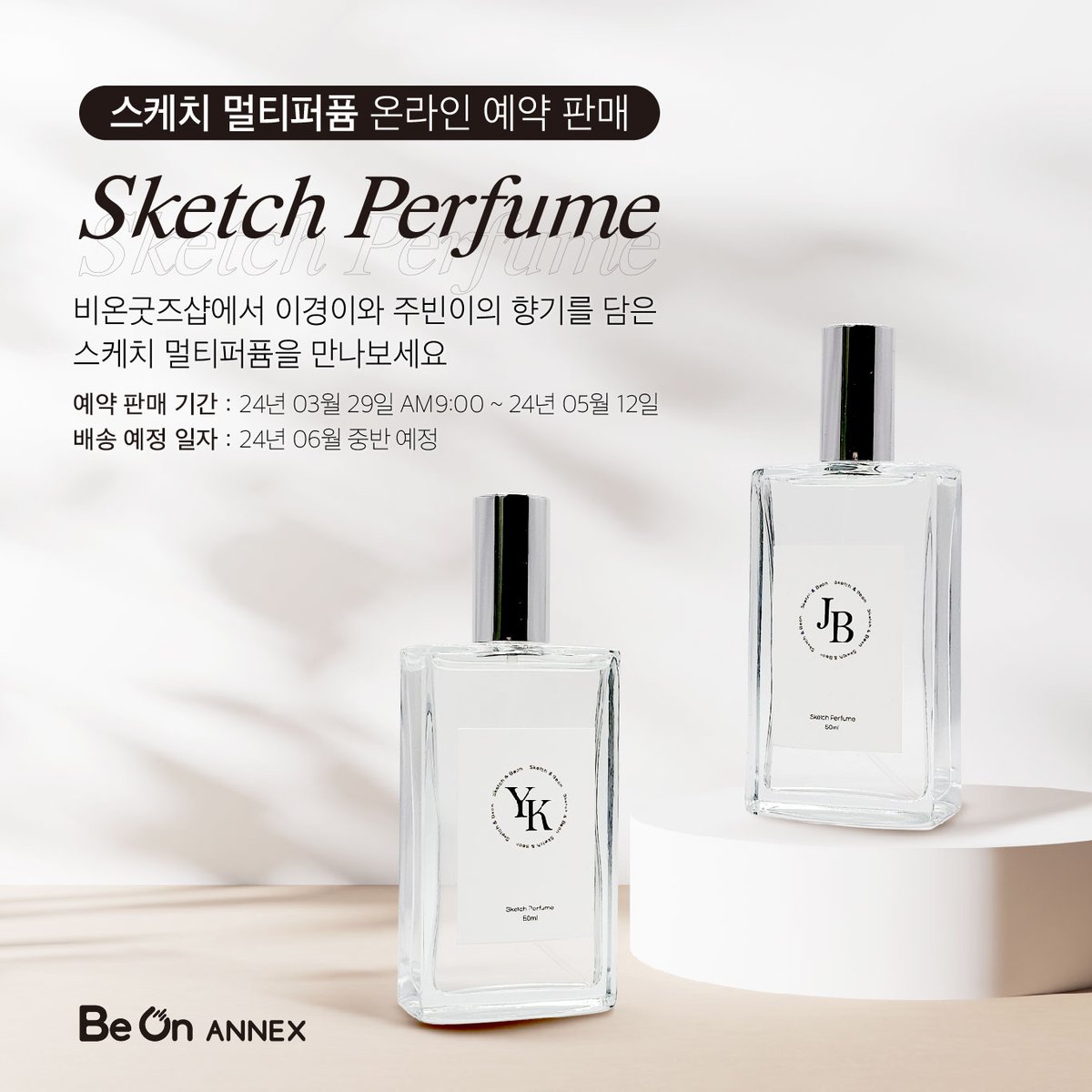 도삭 𝗗𝗢𝗦𝗔𝗞@IDdosakの漫画作品一覧