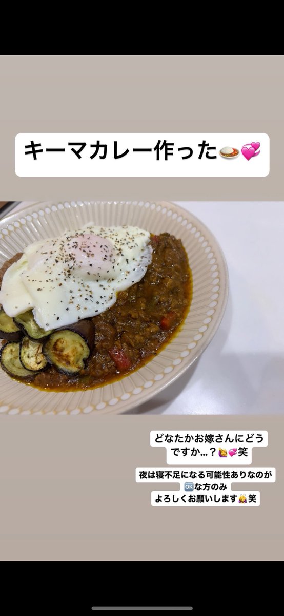 ユウナ(@yuuna998877) さんの裏垢画像・動画 – 裏垢女子ランキングナビ