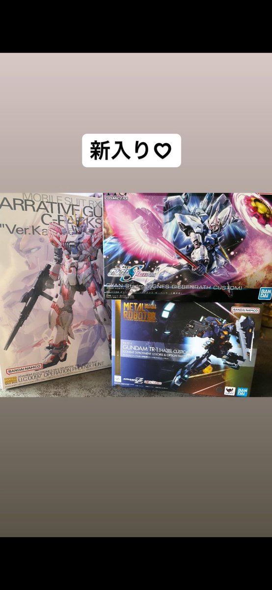 ユウナ(@yuuna998877) さんの裏垢画像・動画 – 裏垢女子ランキングナビ