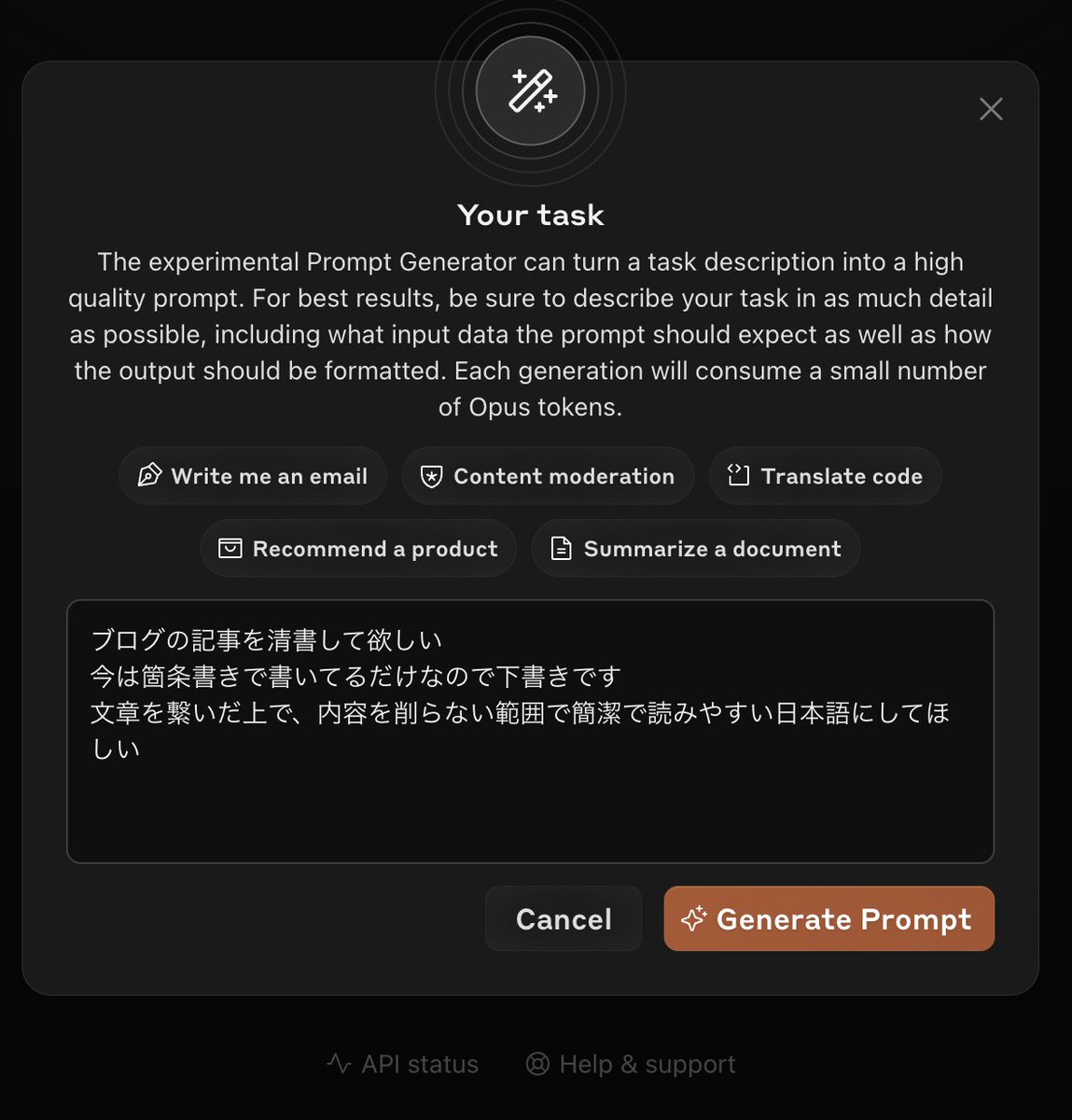 Nat Sakimura/崎村夏彦(@_nat) - Twilog (ツイログ)