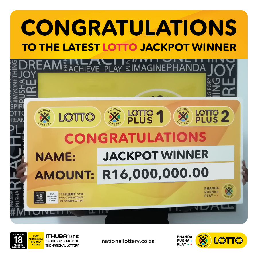 Gp lotto result store