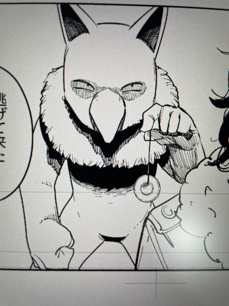 あにき(佃勇人) c104/2日目 東3【A-78b】の漫画