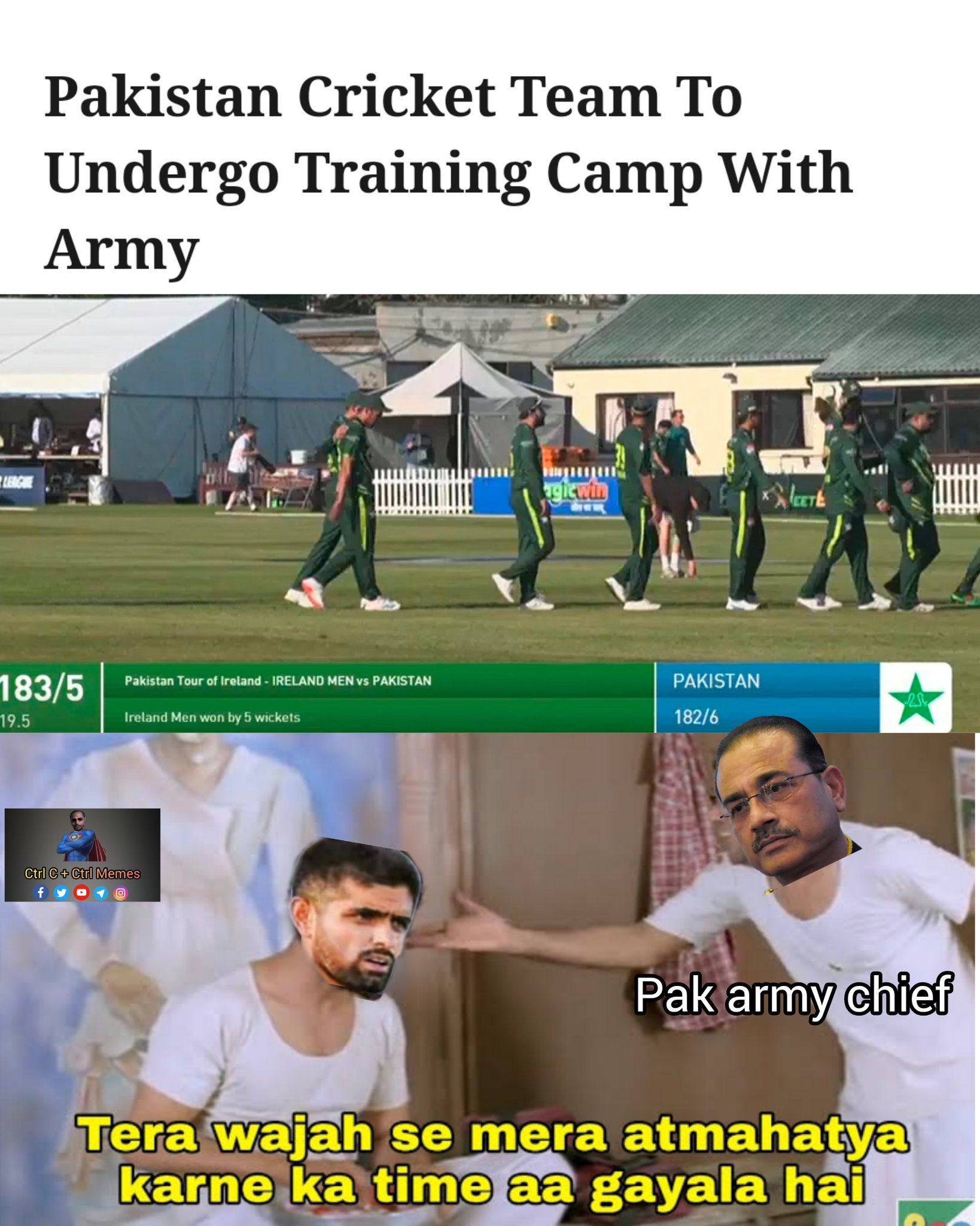 Pakistan Team Memes T20 World Cup 2021: Match 19, Pakistan Vs New