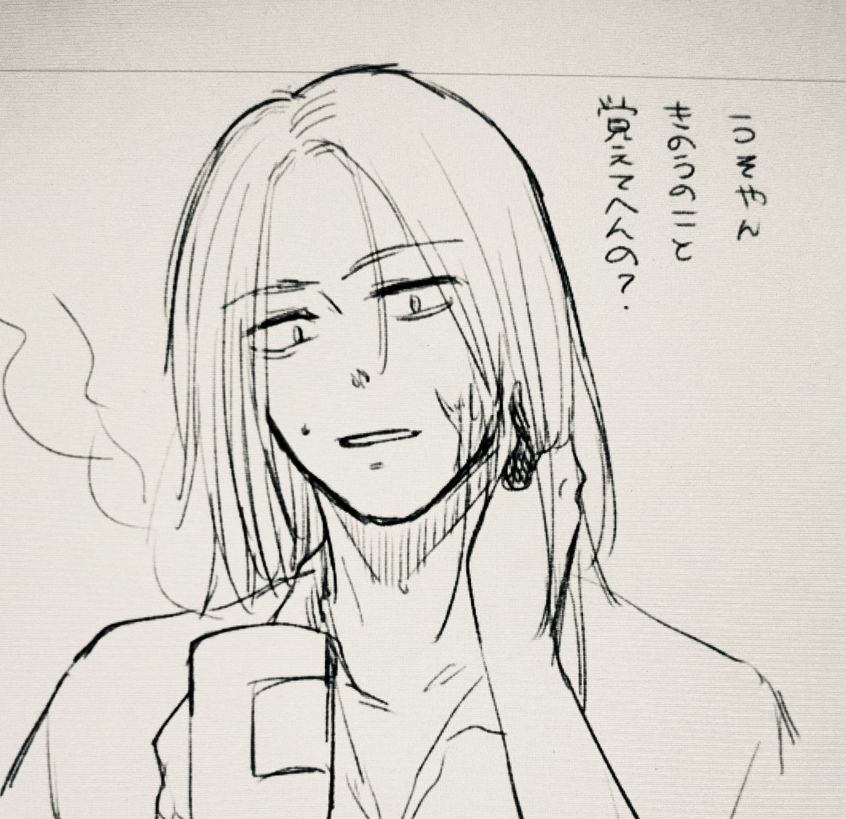 「せっかく🎫もらったのになんで? ssb 🔨 ※🚺有 #skmtプラス 」さわすの漫画