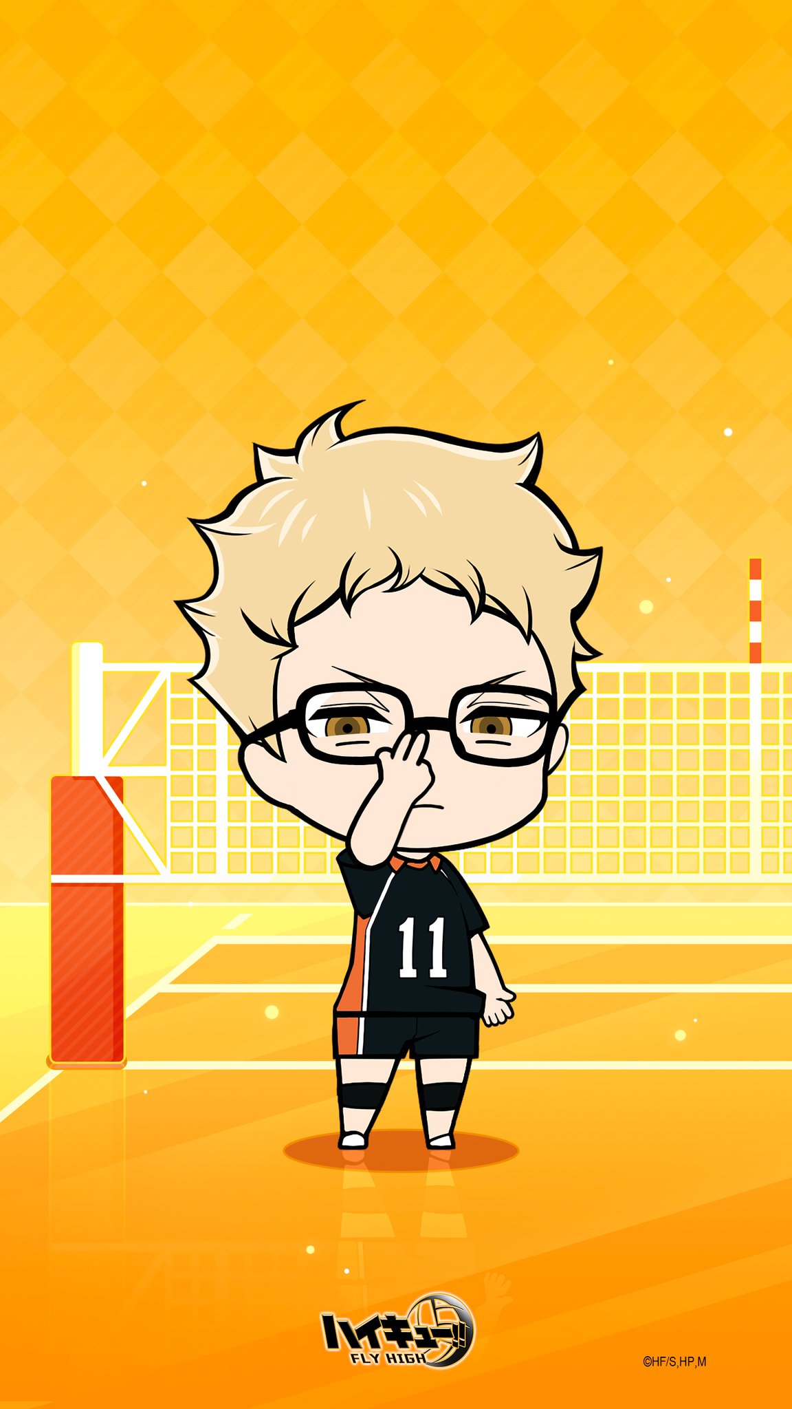 Haikyuu Tsukishima Wallpaper