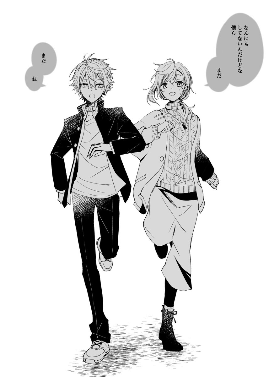 「#KuzuArt #かな絵 バトロワ3(でしたっけ)の思い出の再掲です 」meloの漫画