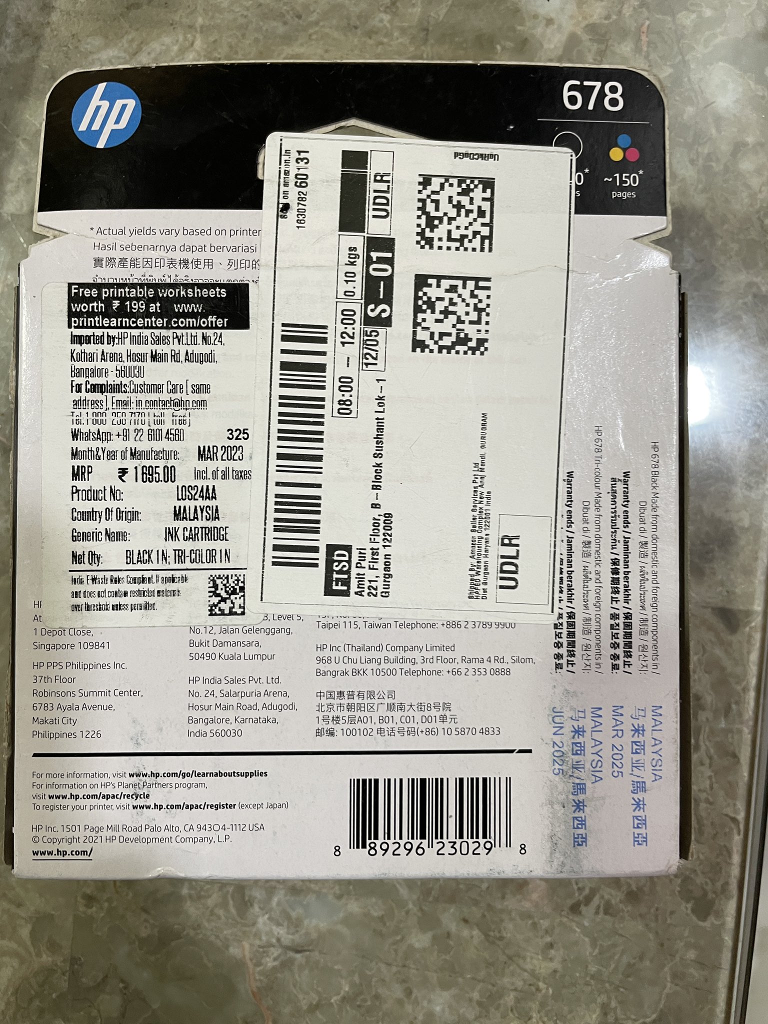 Hp Return Shipping Label HP Laptop 14" HD AMD 3020e 4 64 GB EMMC AMD