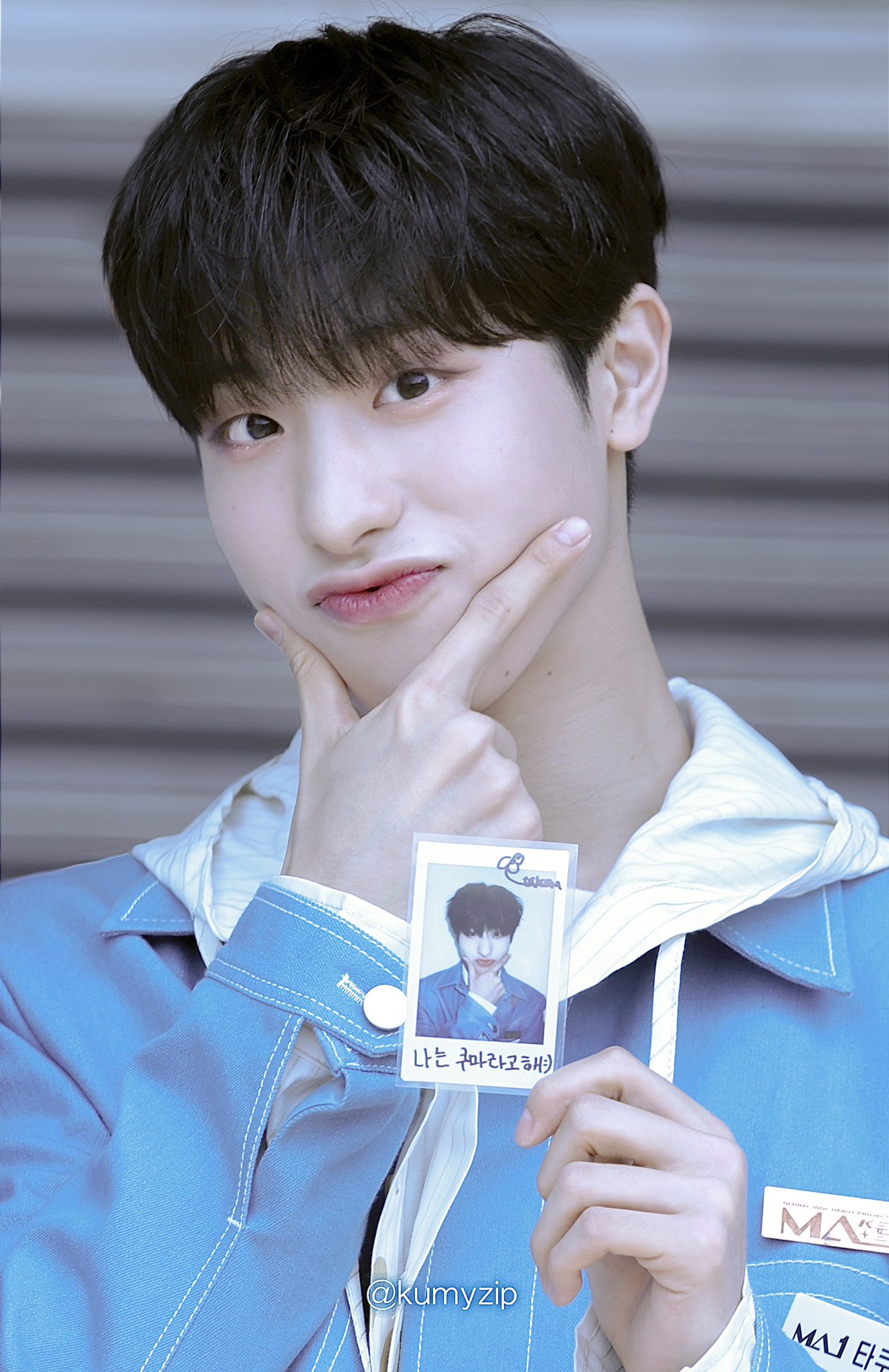 [잡담] 벌써 팬 관리하는 MA1 참가자 - 인스티즈(instiz) 연예 카테고리