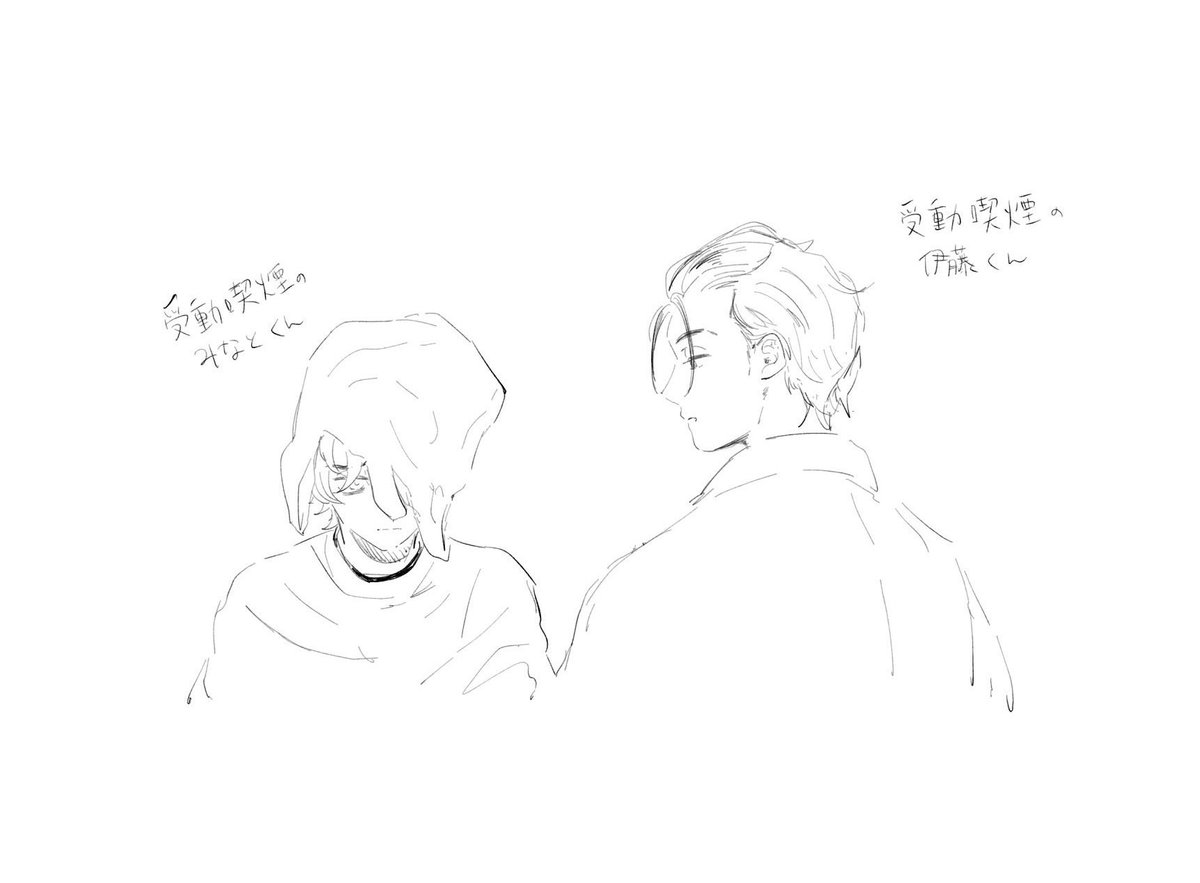 21g BOOTH通販の漫画