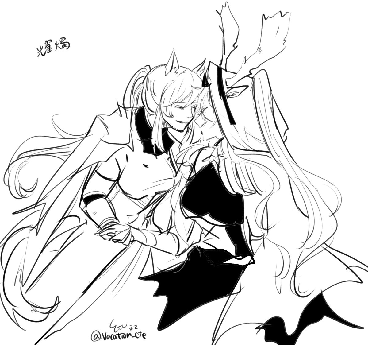 「summer is comming 🐉🐯🐭👹」えて🌺C105(日)東7w41aの漫画