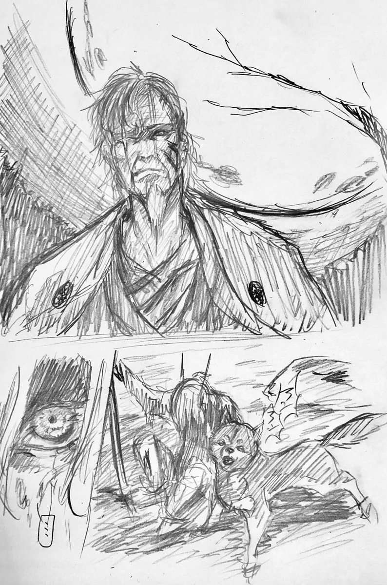 RARUKU@有償依頼募集中の漫画