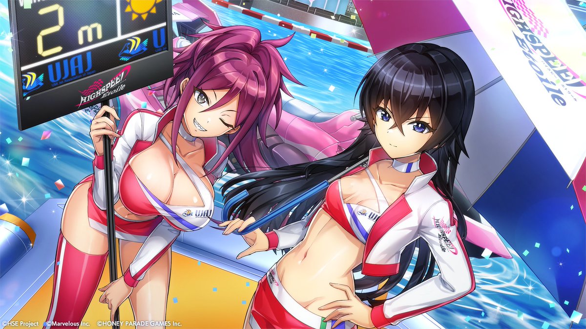 日版《洶湧海豚 DolphinWave》x《極速星舞》追加合作後半 推出「彼方」艾妮絲、「悠然」智 - swordking的創作 - 巴哈姆特