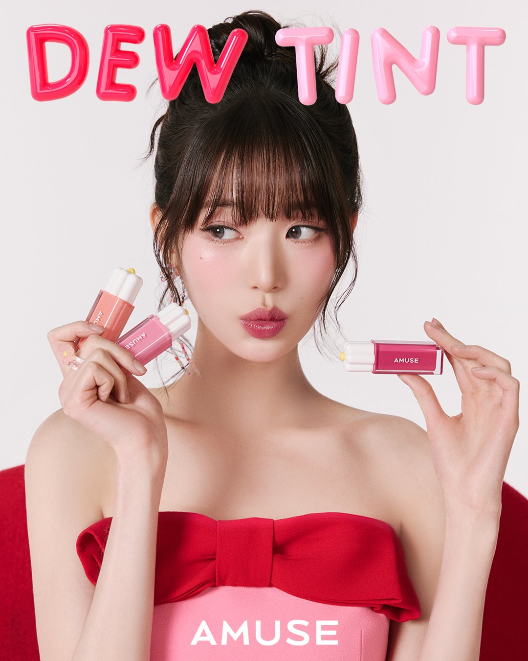 Wonyoung x Amuse - Dew Tint - KpopSource - Your Ultimate K-Pop Hub
