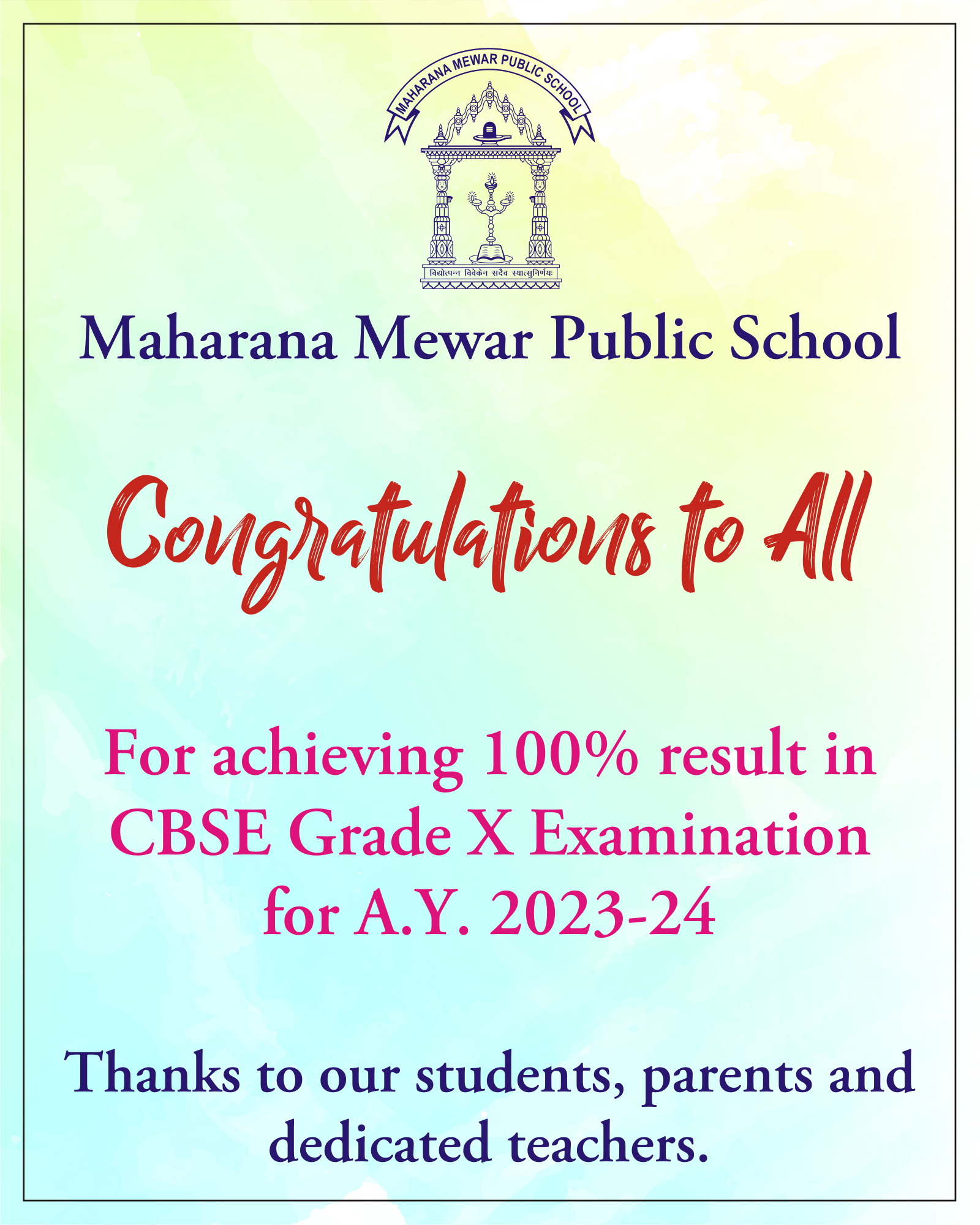Maharana Mewar Public School Logo Maharana Mewar Public School On X: