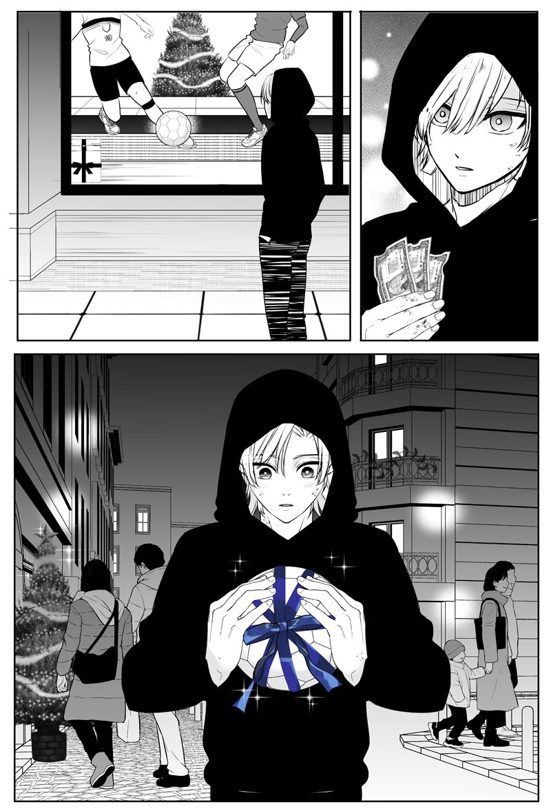 260話 kis+isg 🎄」李玖🌷の漫画