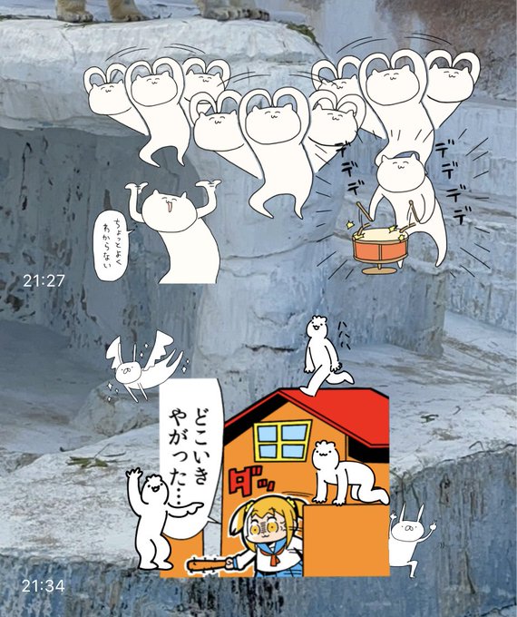 2024年05月13日のツイート | 紅月みい🏸C106 (土)南2 i-02a さんのマンガ | ツイコミ(仮)